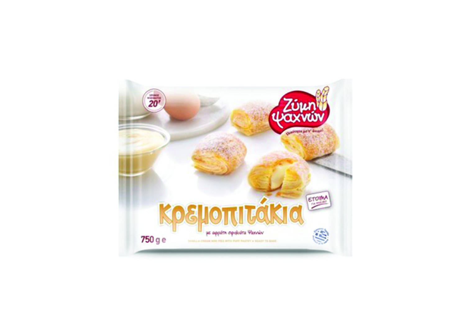 CREAM MINI-PIES WITH SFOLIATA PUFF PASTRY 750 gr - Evoiki Zimi